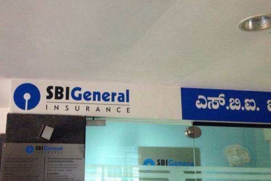 Sbi Health Insurance Claim Form Download at Richard Harvey blog