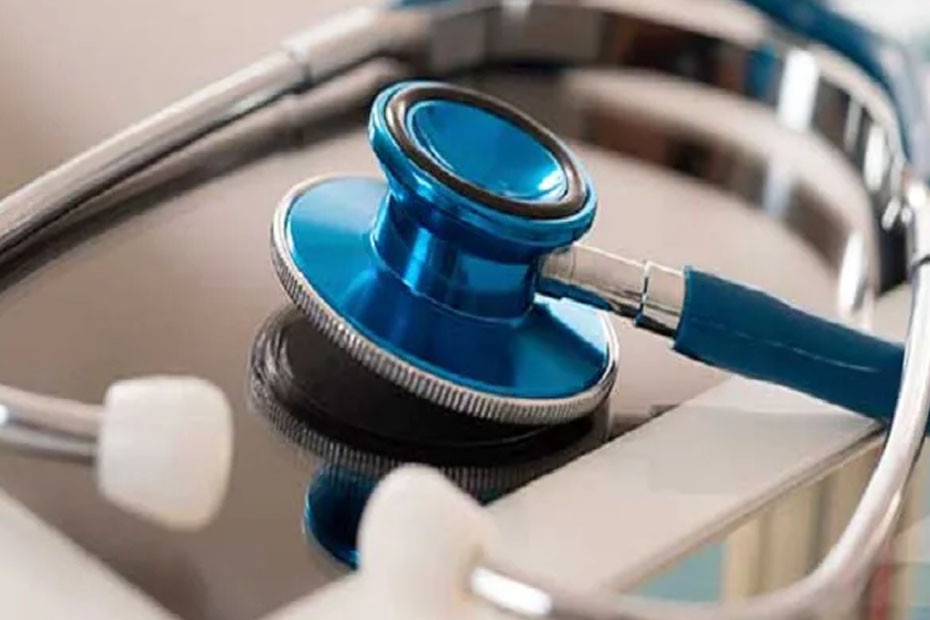 What Are the Differences Between Regular and Comprehensive Health ...