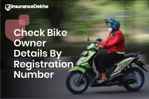 How to Check Bike Owner Details By Registration Number?